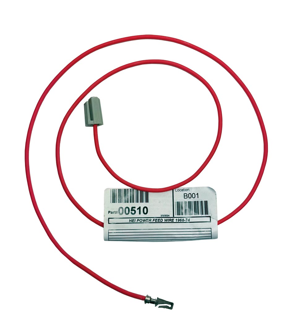 HIGH ENERGY IGNITION, POWER FEED ADAPTER HARNESS